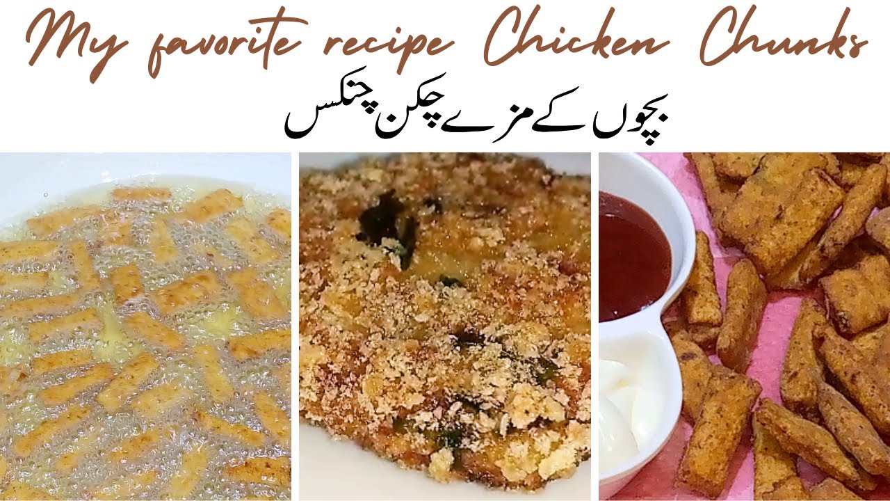 The Best Chicken Chunks School Lunch Snacks/Food Ideas! - YouTube