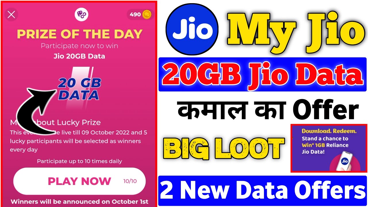 My Jio 20GB Data Win Everyday New Offers | My Jio Mobile Data Offers ...