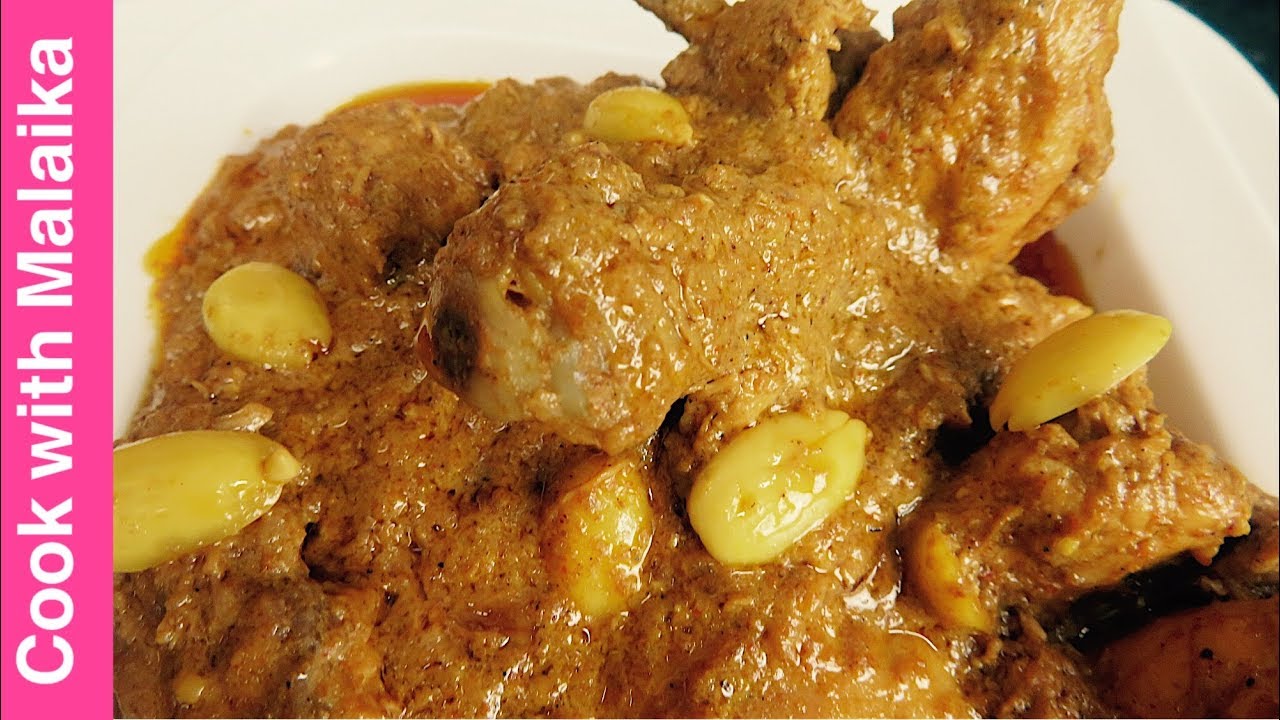 Badami Qorma (Quick and Easy) | Cook with Malaika | بادامی قورمہ - YouTube