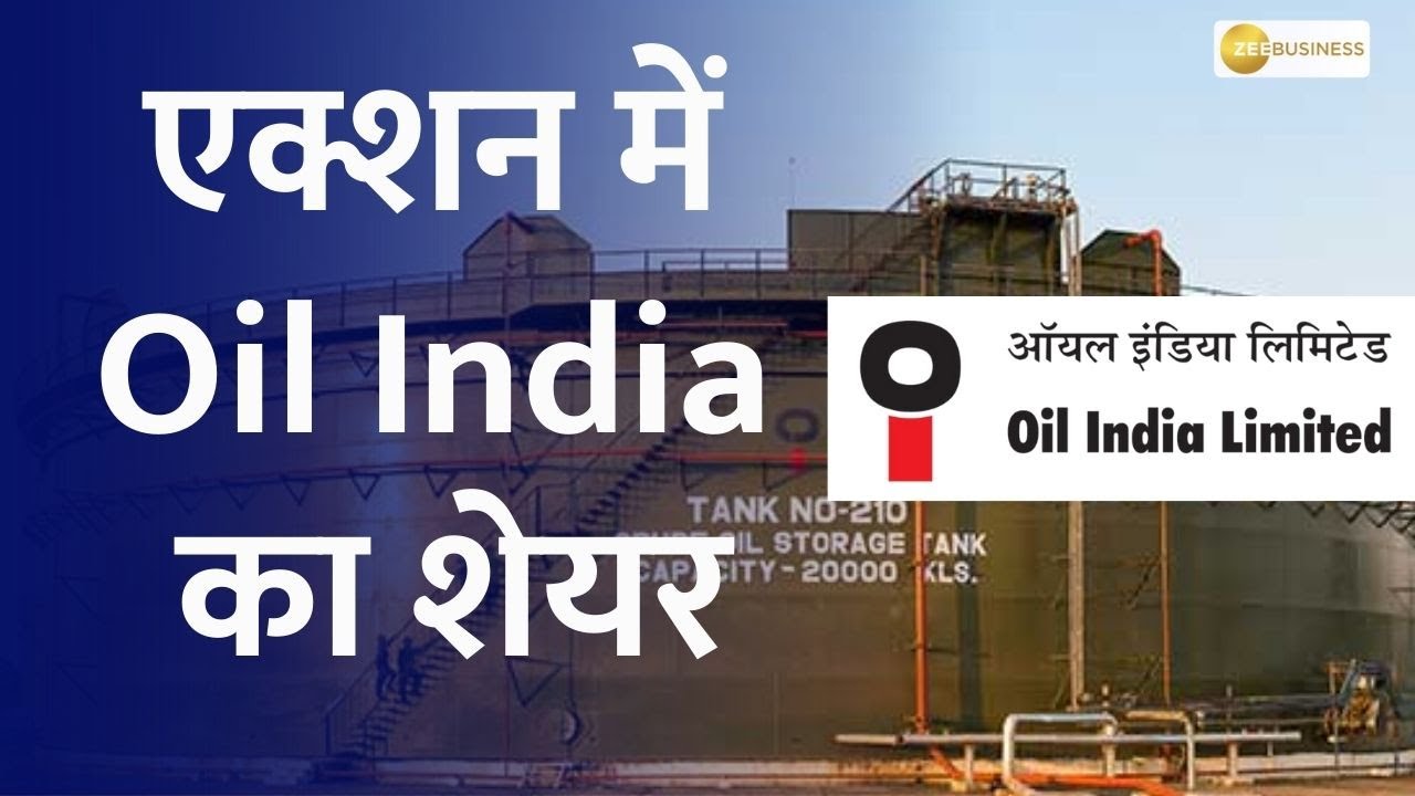 Bull Run in Oil India Stock, the Explosive Momentum of Oil India Stock ...