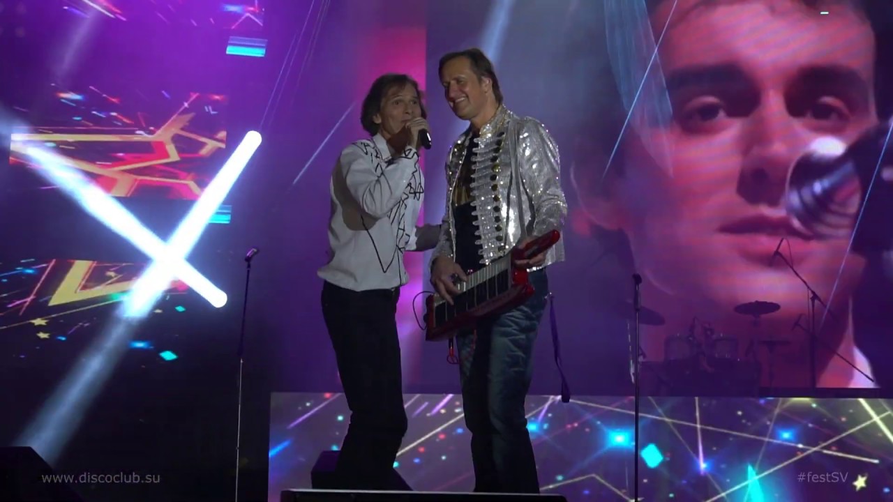 Joy - Megamix / Live in the Golden City Complex, Russia, Tulskaya ...