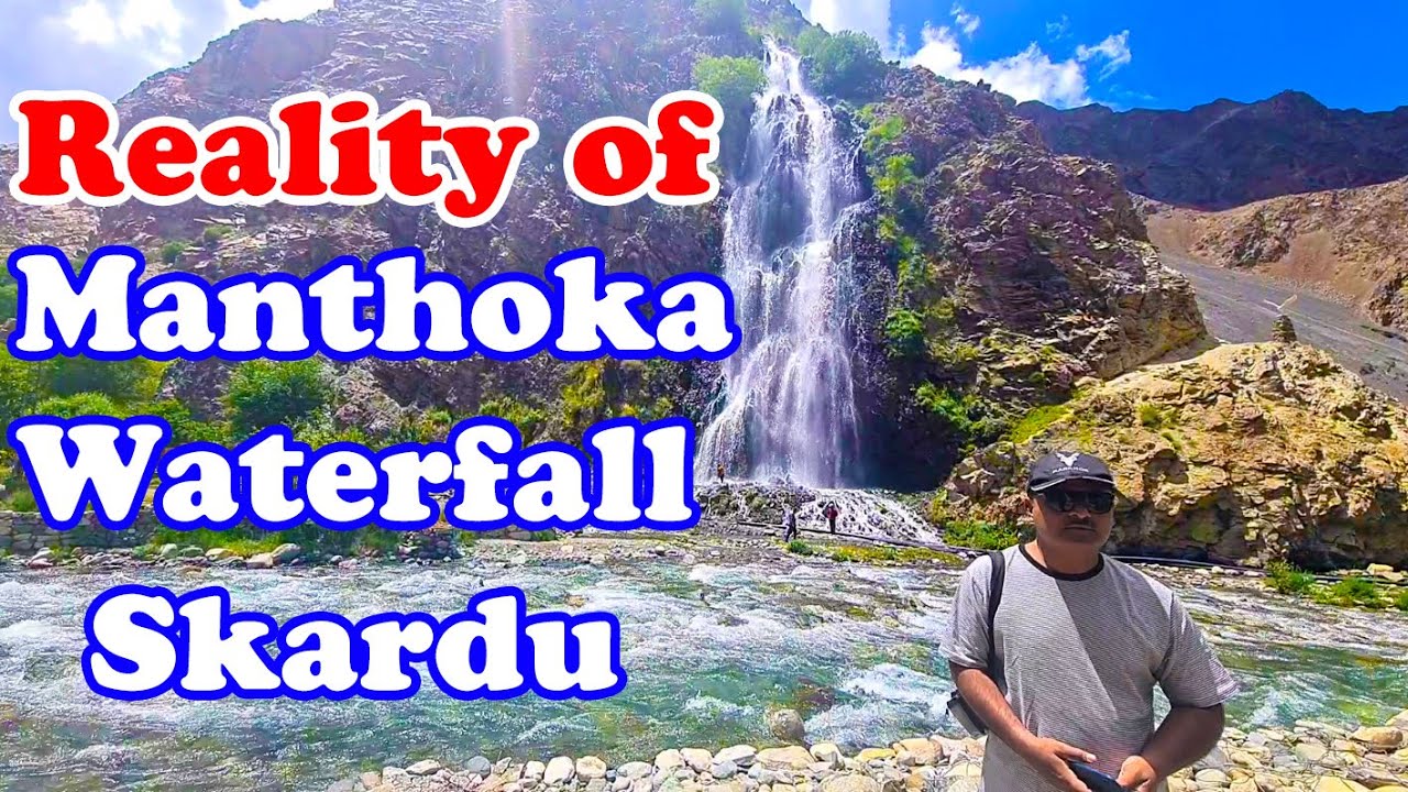 MANTHOKA WATERFALL IN SKARDU GILGIT-BALTISTAN|MANTHOKA WATERFALL DRONE ...