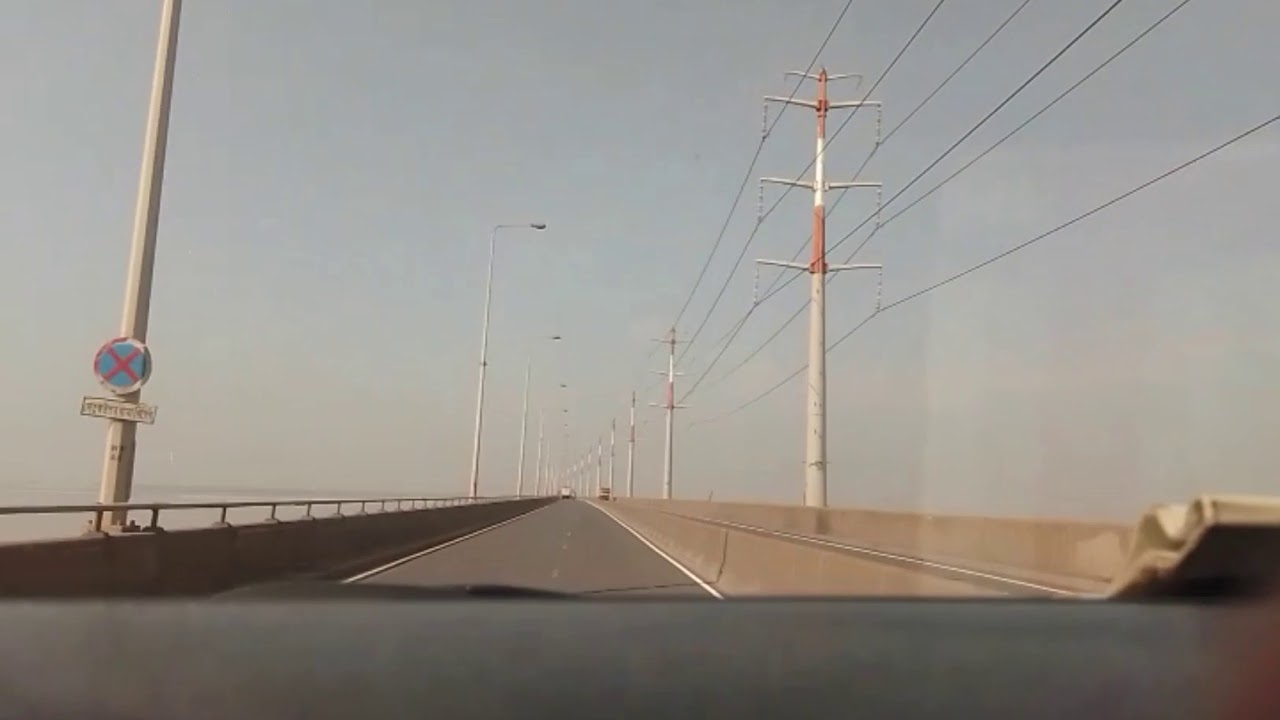 Jamuna Bridge 1-11-2019 - YouTube