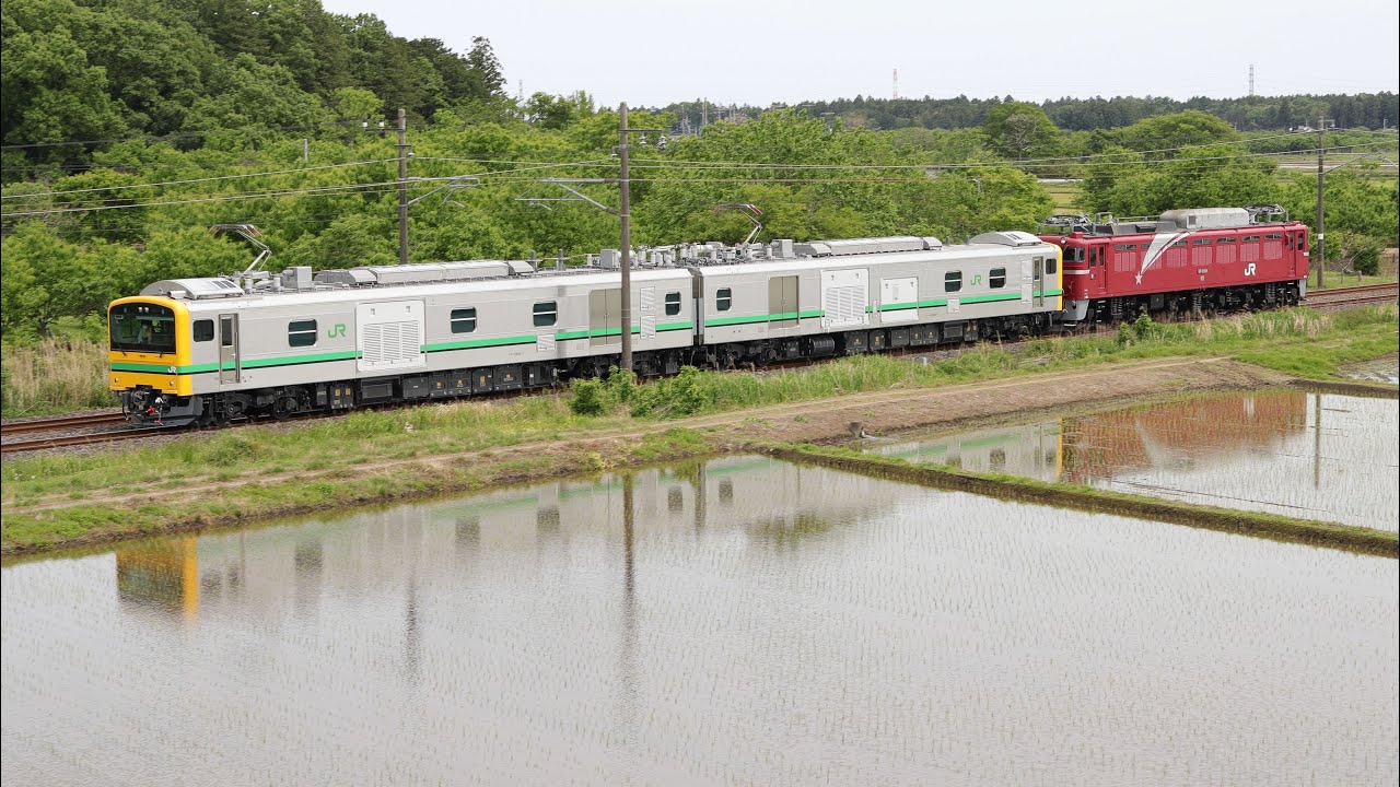 2021.5 常磐線9431M E493系東オク01編成+EF81 98 連結走行試運転 - YouTube