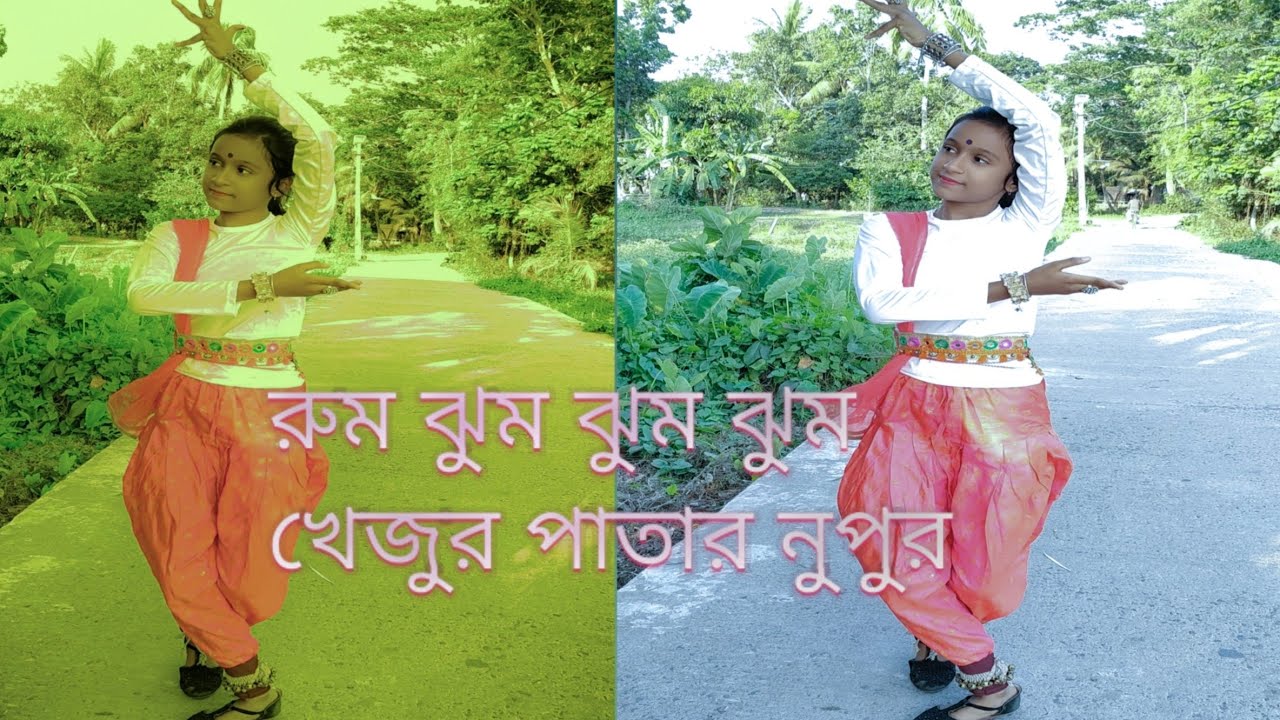 Rum Jhum Jhum Jhum Dance || Nazrul Nritya || Khejur Patar Nupur ...