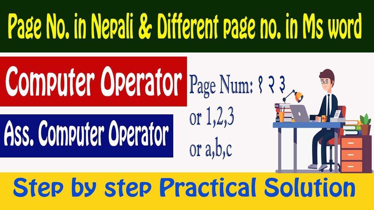 How To Insert Page Number In Nepali Different Page Number In Word How To Insert Page Number In Nepali Different Page Number In Word