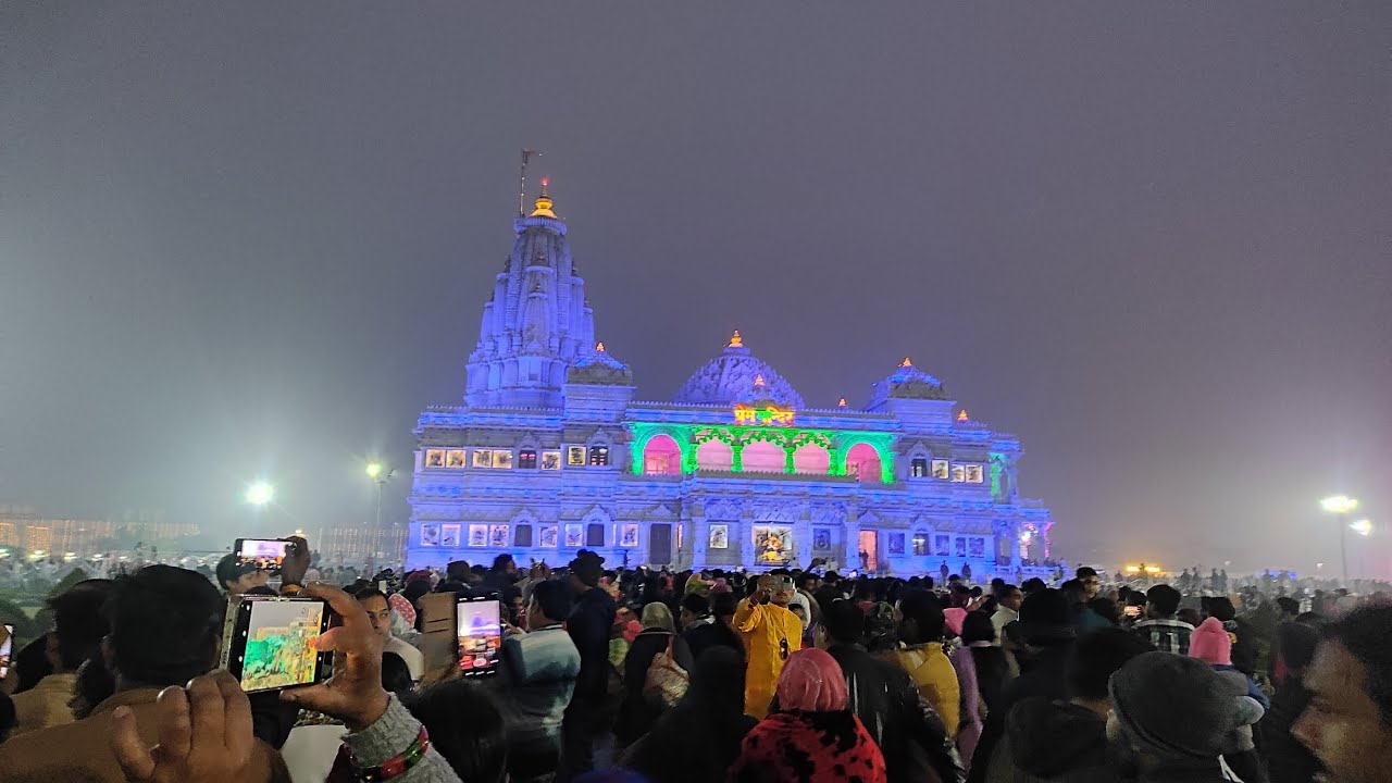 Gauri Gopal Ashram Prem Mandir - YouTube