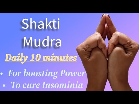 शक्तिशाली शक्ति मुद्रा, how to do shakti mudra, Benefits of shakti mudra - YouTube