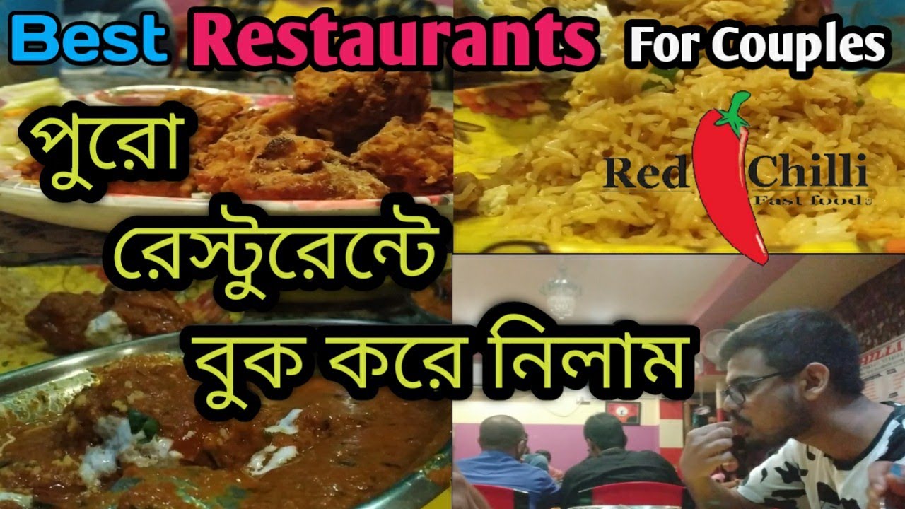 Red chilli Restaurant:Best restaurant for COUPLES|| No.1 Chicken butter ...