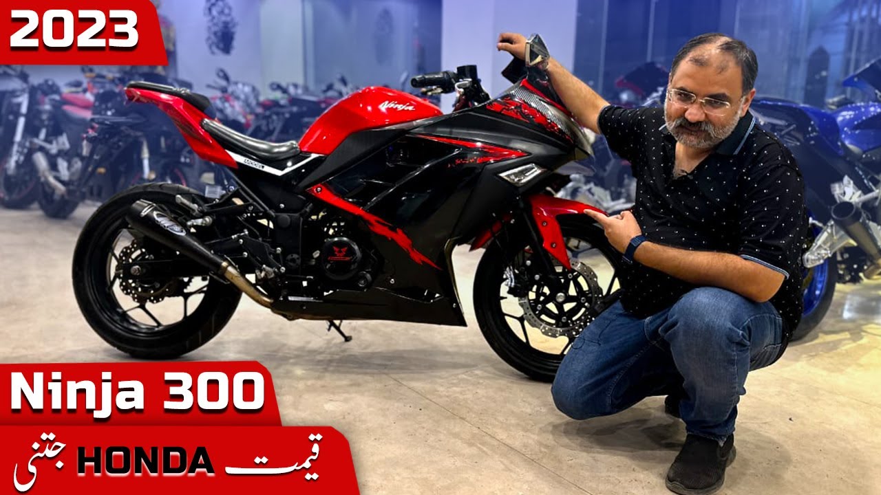 Kawasaki Ninja Replica 300 CC Full Review And Price In Pakistan | Best ...