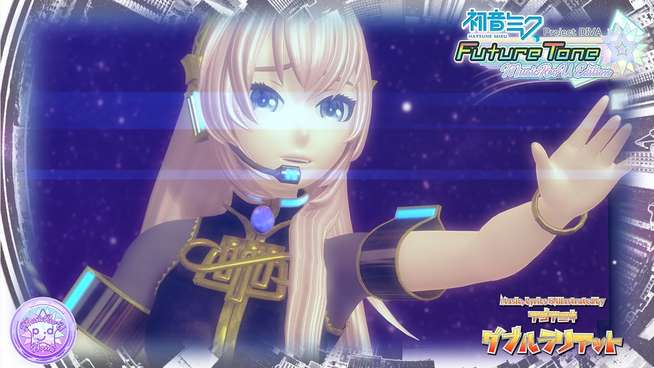 [MMD] Double Lariat [+Stage DL] - YouTube