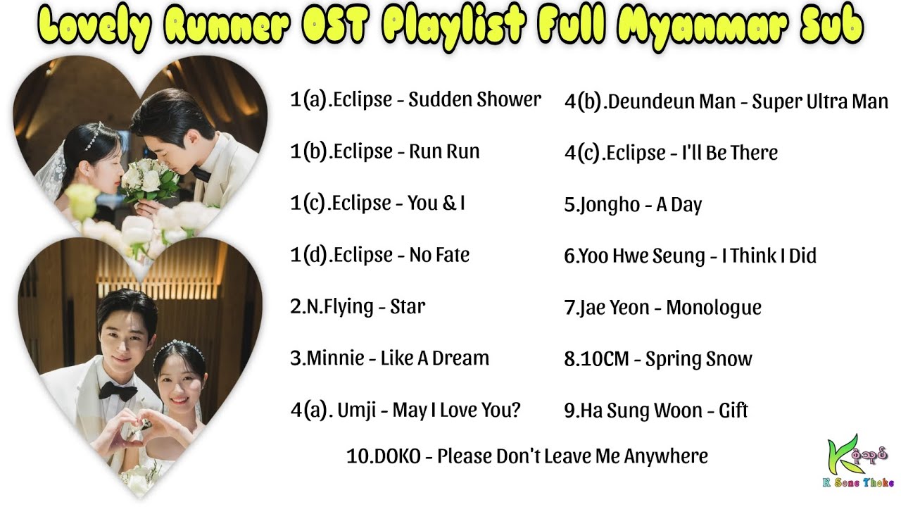 [Full HD] Lovely Runner OST Playlist Full Myanmar Sub - YouTube