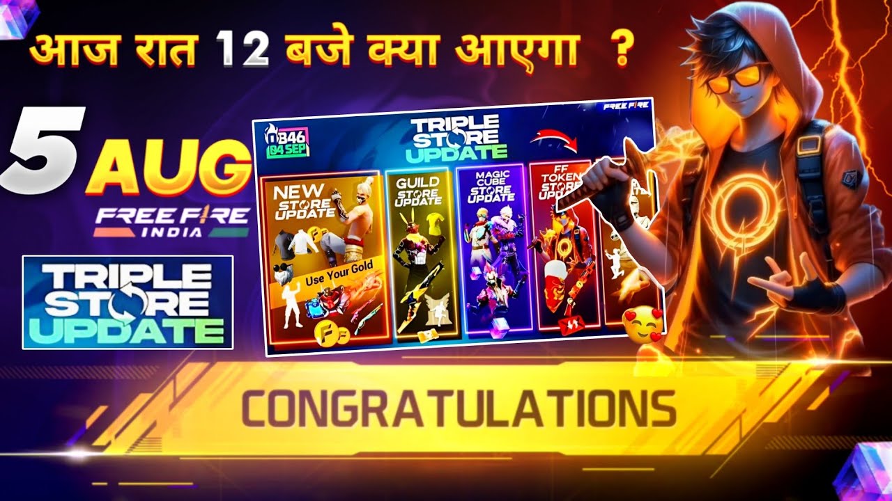 5 AUGUST 2024 🔥 FREE FIRE NEW EVENT | UPCOMING UPDATE IN FREE FIRE ...