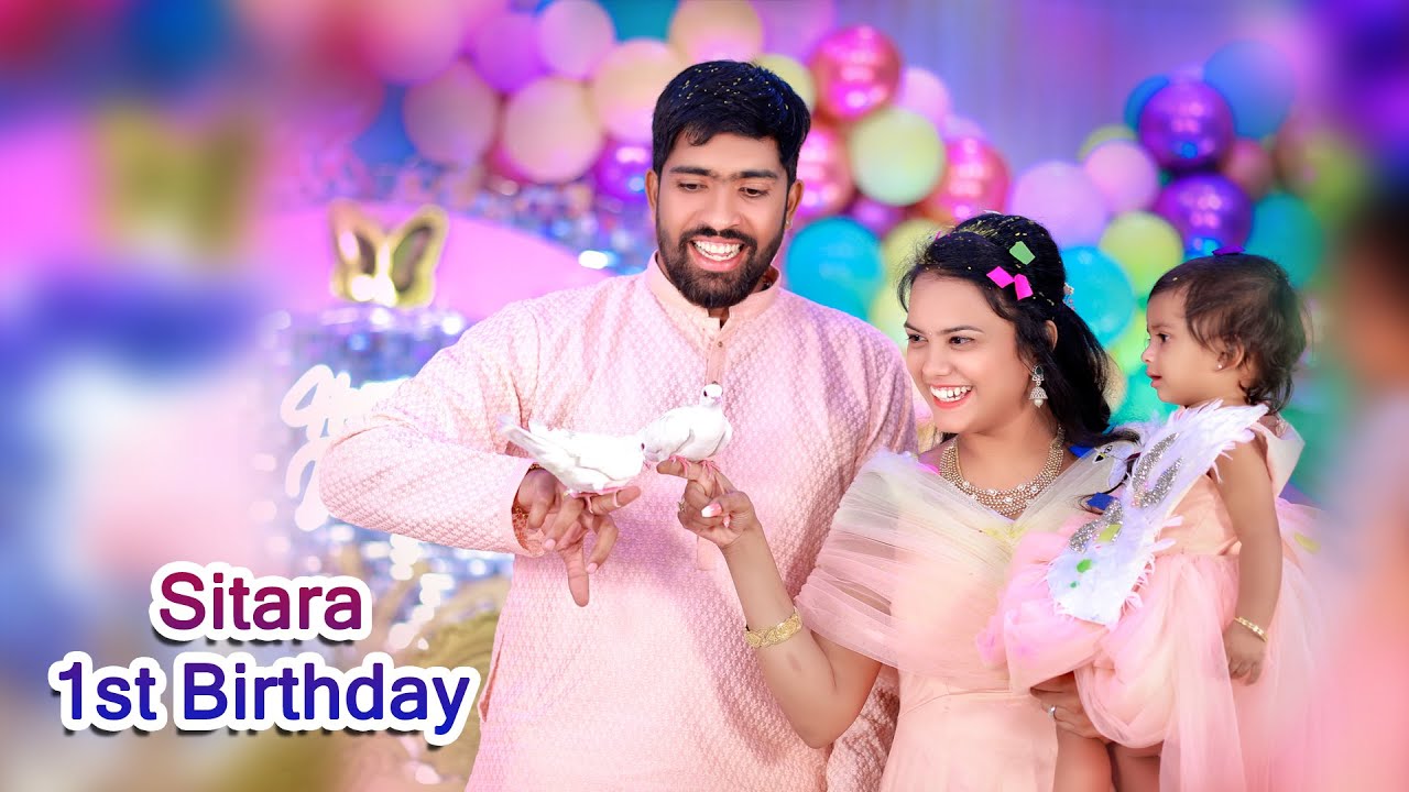 Sitara Birthday Highlights 4k Youtube