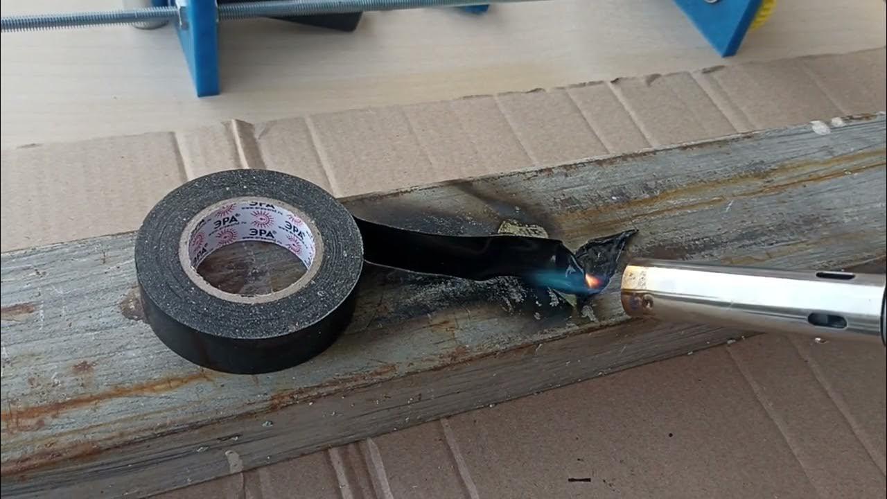 Видео для тестирования изолент 11. Горение изоленты ЭРА. - YouTube