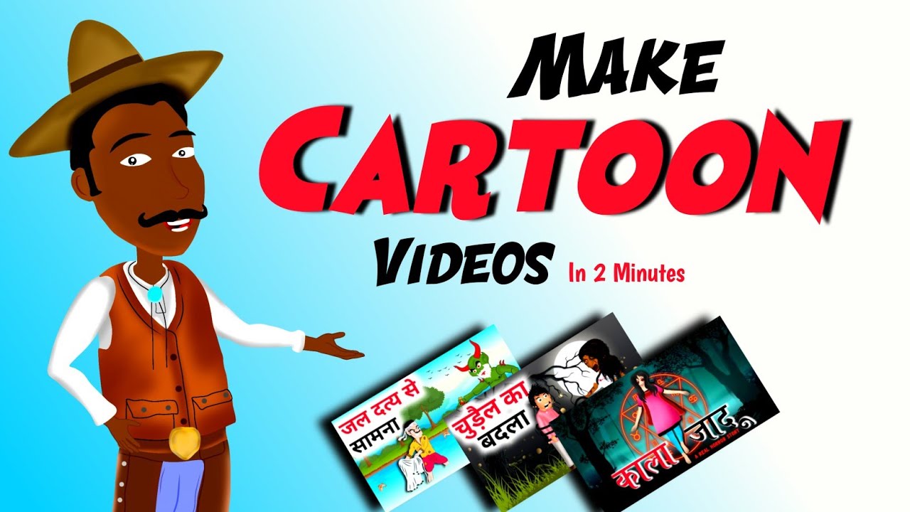 Click and Animate: Your Roadmap to Epic Cartoon Videos | Mobile Se ...