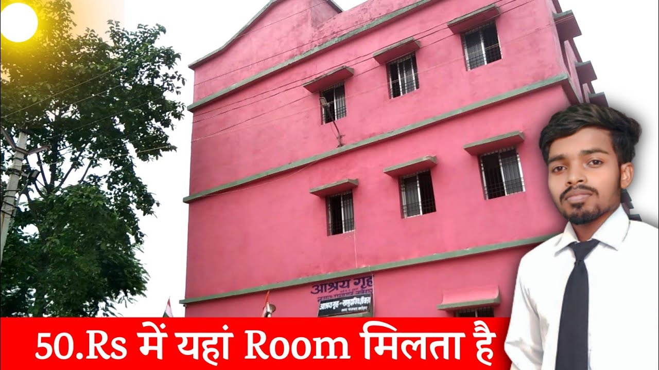 Latehar railway station | Latehar station ka ashram | railway station ...