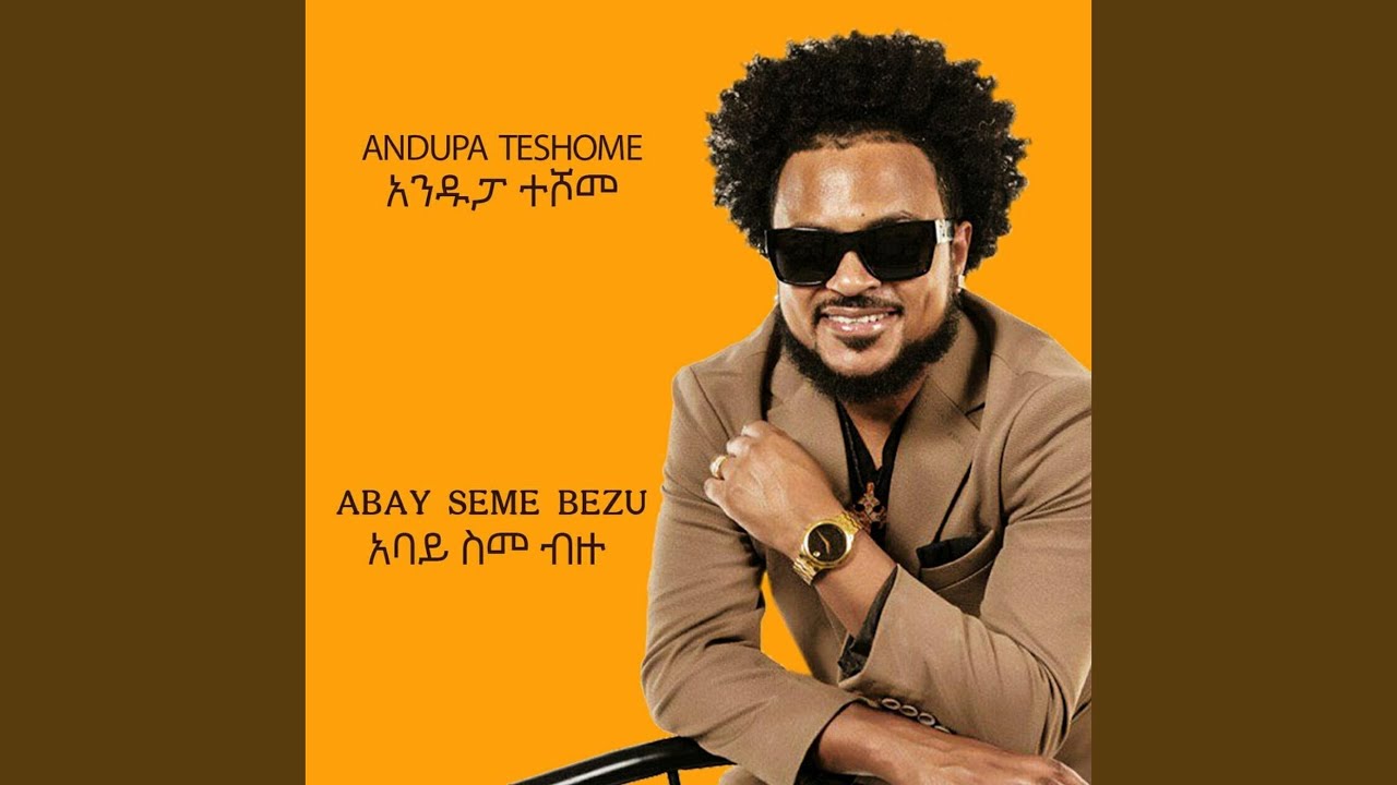 Abay Seme Bezu - YouTube