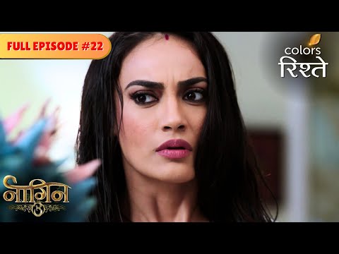 Bela tracks down the Naagmani | Naagin S3 | नागिन S3 | Full Episode 22 | Colors Rishtey