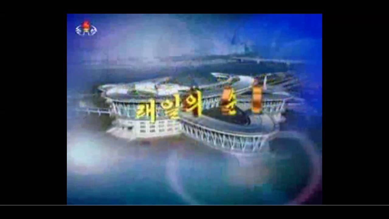 DPRK TV - KCTV Closedown 05.08.2016 - YouTube