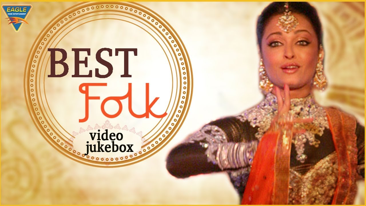 Best Folk Dance Video Songs | Video Jukebox | Super Hit Video Songs ...