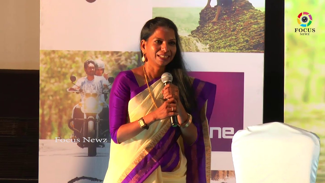 Siragu Movie Audio Launch - YouTube