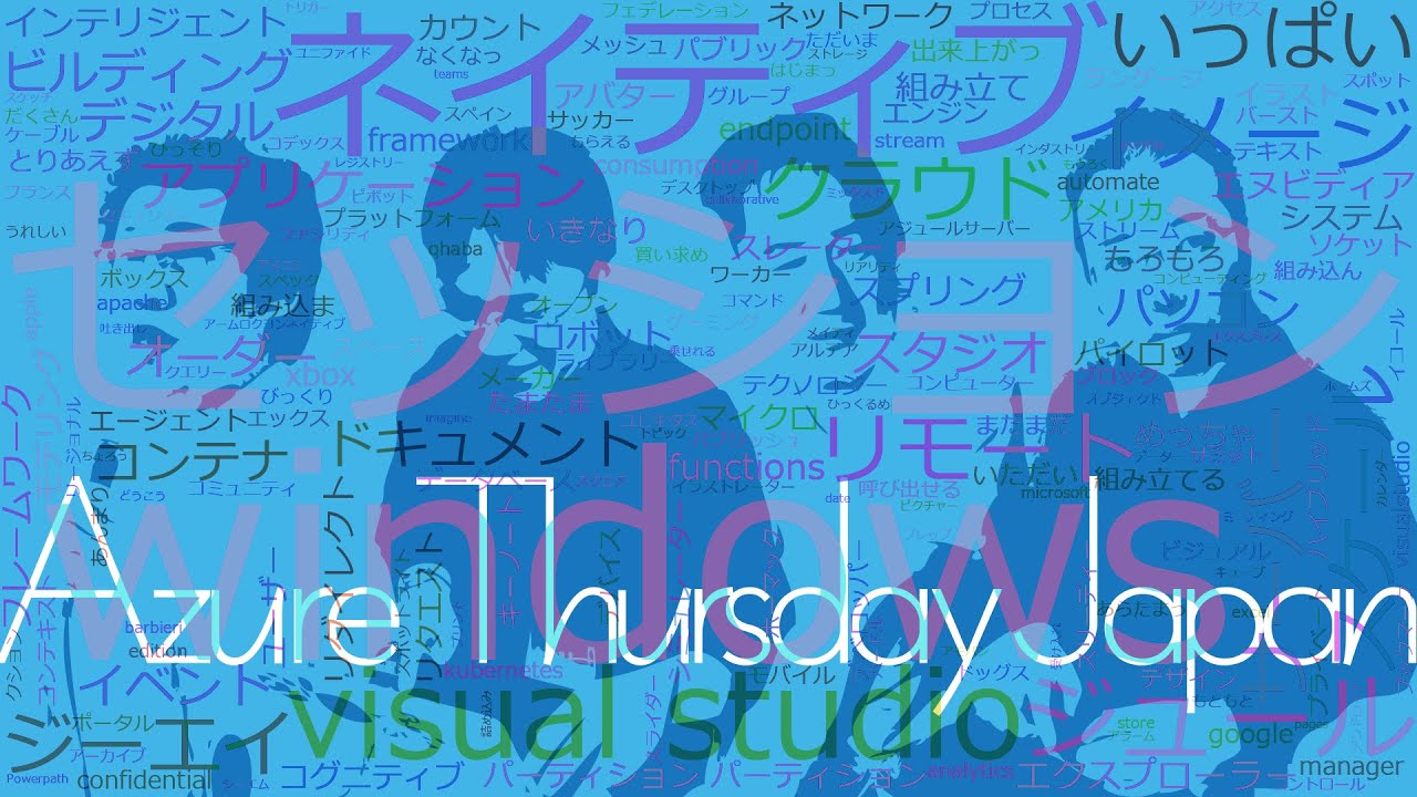Azure Thursday Japan / Build 2022 edition - YouTube