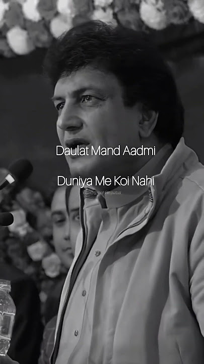Asif Hashmis Instagram Twitter And Facebook On Idcrawl