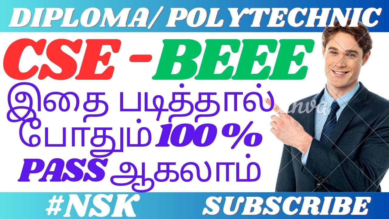 #CSE - #BEEE IMPORTANT QUESTIONS FOR NOVEMBER 2023 BOARD EXAM | TAMILAN ...