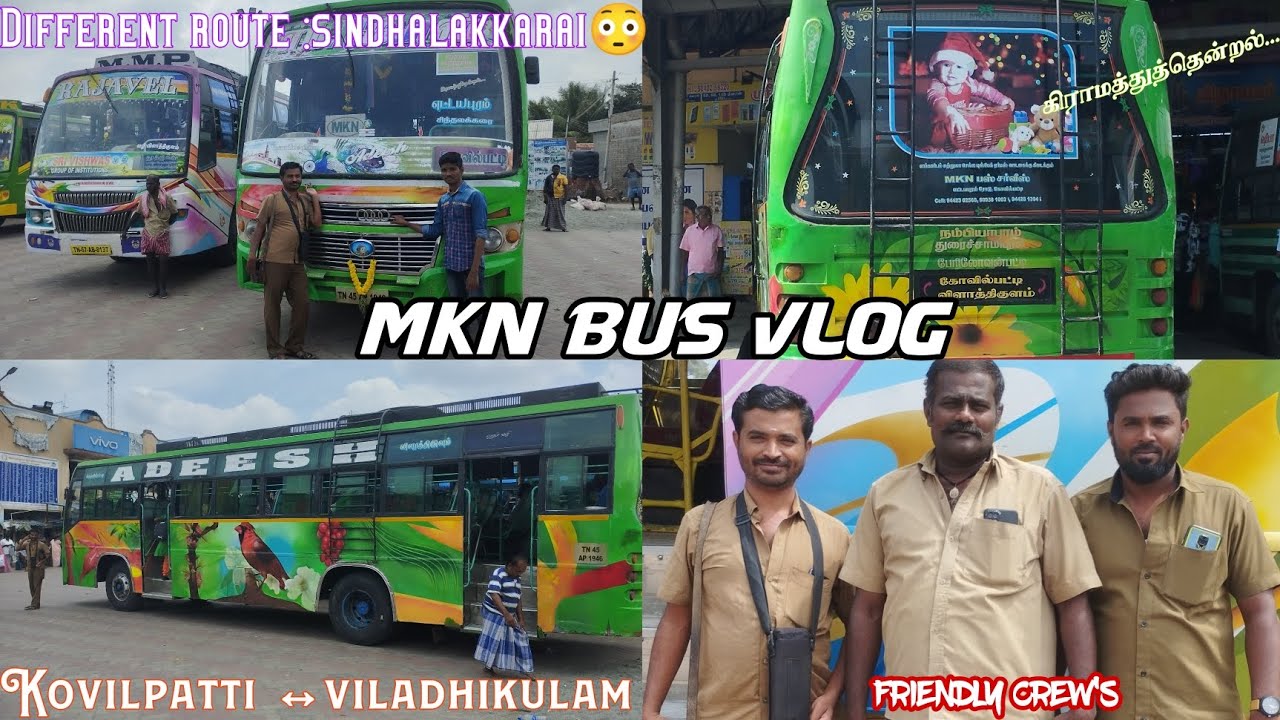 🚍MKN BUS VLOG | KOVILPATTI ↔ VILATHIKULAM |@vlogzwithgowtham - YouTube