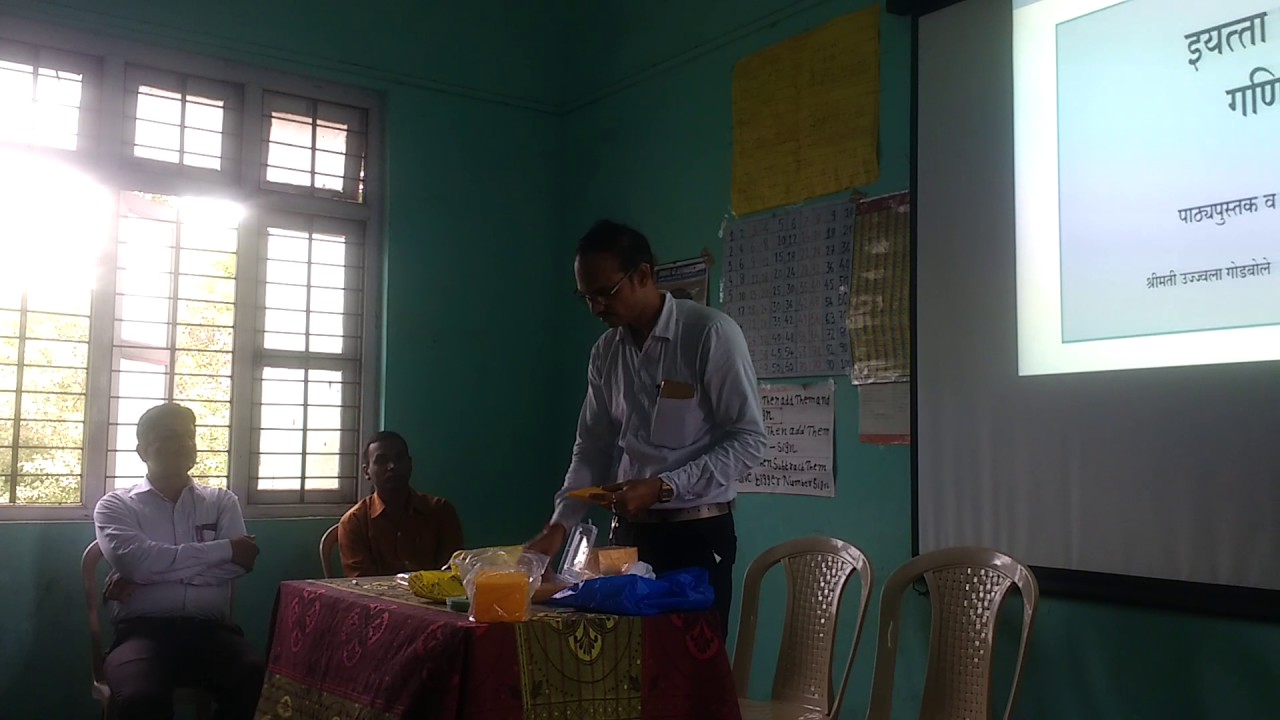 7 th std training videos Raigad zp(2) - YouTube