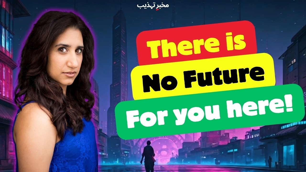 Almitra Mavalvala | Blacklisted | Being a Pakistani Minority | Epilepsy ...