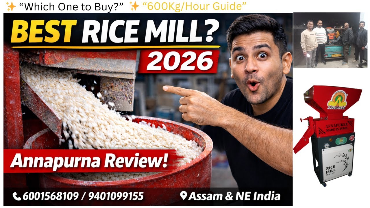 Annapurna Rice Mill in Manipur |Assam| Price, Models, Review & Buying ...