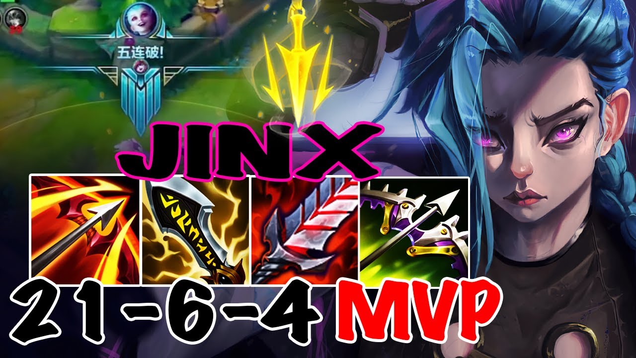 PENTA KILL 😱😱 WILD RIFT JINX ADC GAMEPLAY | 21 -6 -4 MVP | JINX BUILD ...