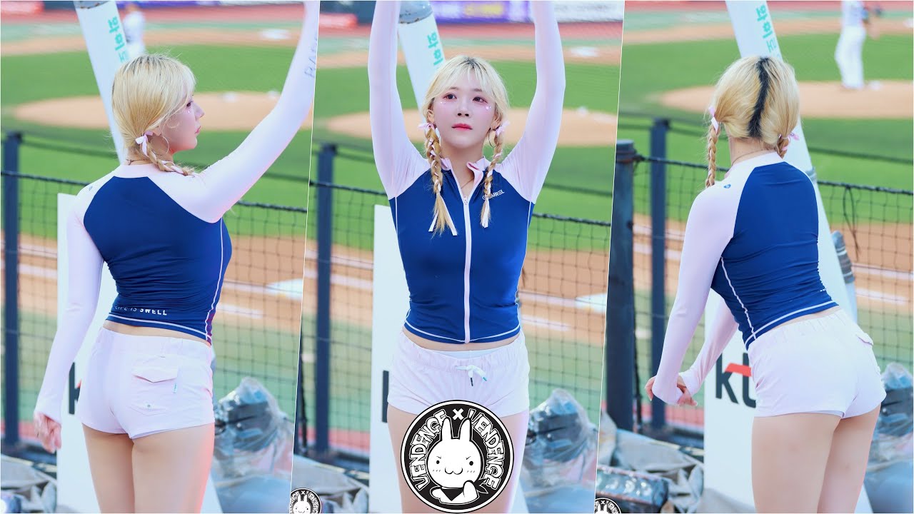 [4K] 240817 치어리더 조예린 직캠 '라인업 소개' Cho Yerin Fancam @KT위즈 프로야구 워터페스티벌 By ...