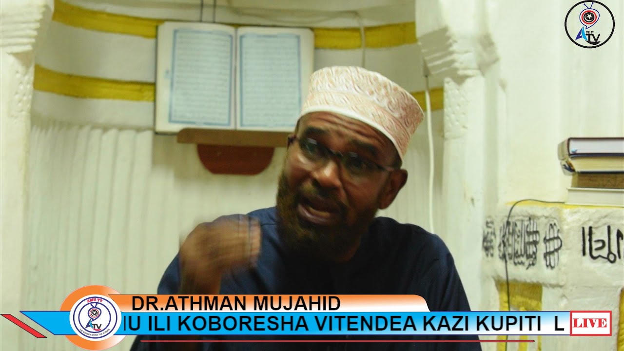 AMU ONLINE TV-DR.ATHMAN MUJAHID - YouTube