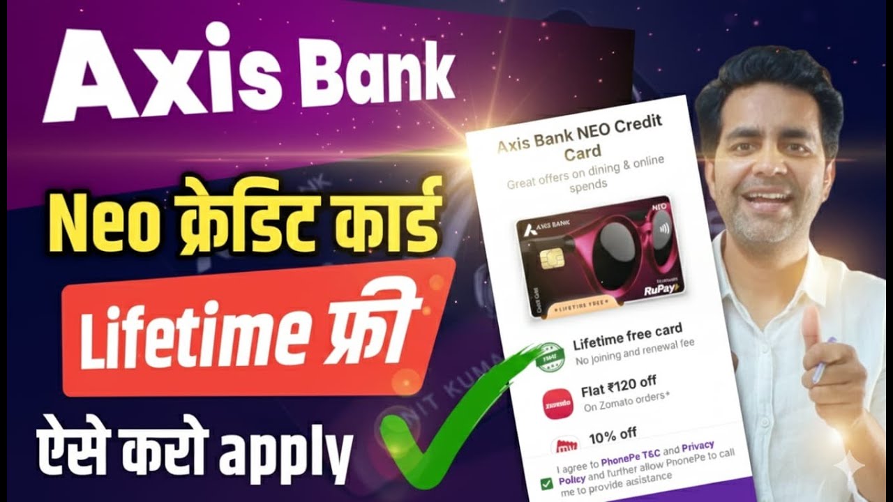 Axis Bank Credit Card Apply Online | How To Apply Axis Bank Credit Card ...