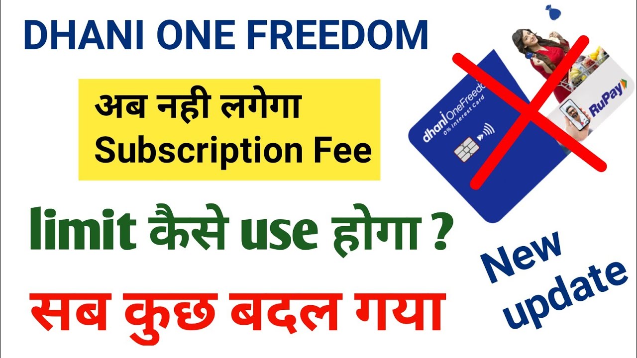 Dhani One Freedom Card New Update - Dhani One Freedom Card Subscription Free - Dhani One Freedom ...