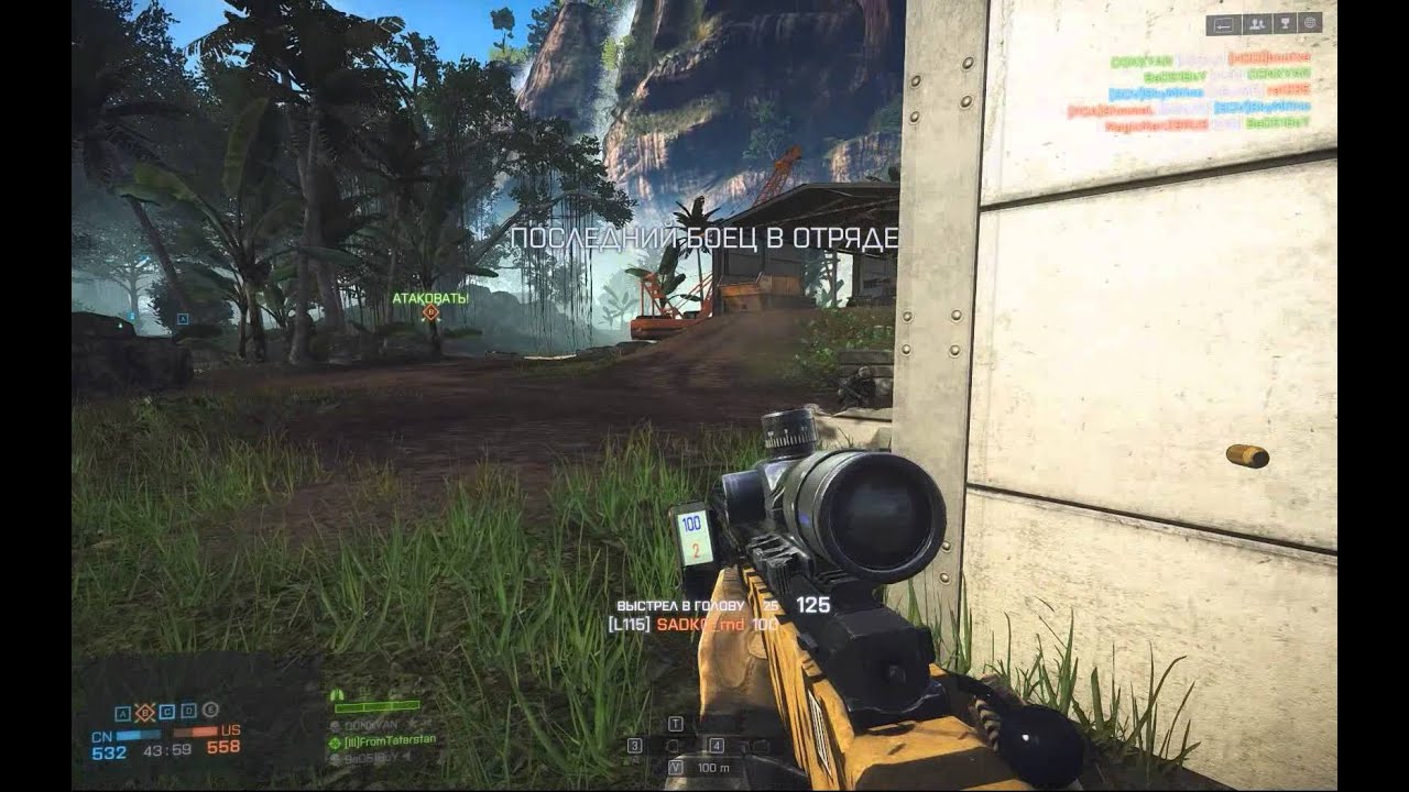 bf4 quick scope №2 - YouTube