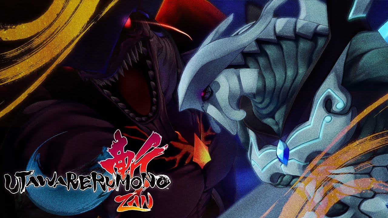 Utawarerumono: ZAN - FINAL BATTLE! - YouTube
