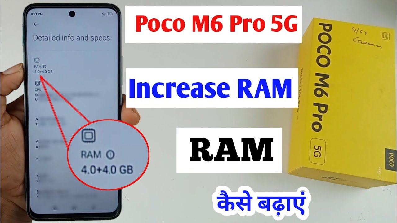 Poco m6 pro me ram Kaise badhaye / how to increase RAM in poco m6 pro ...