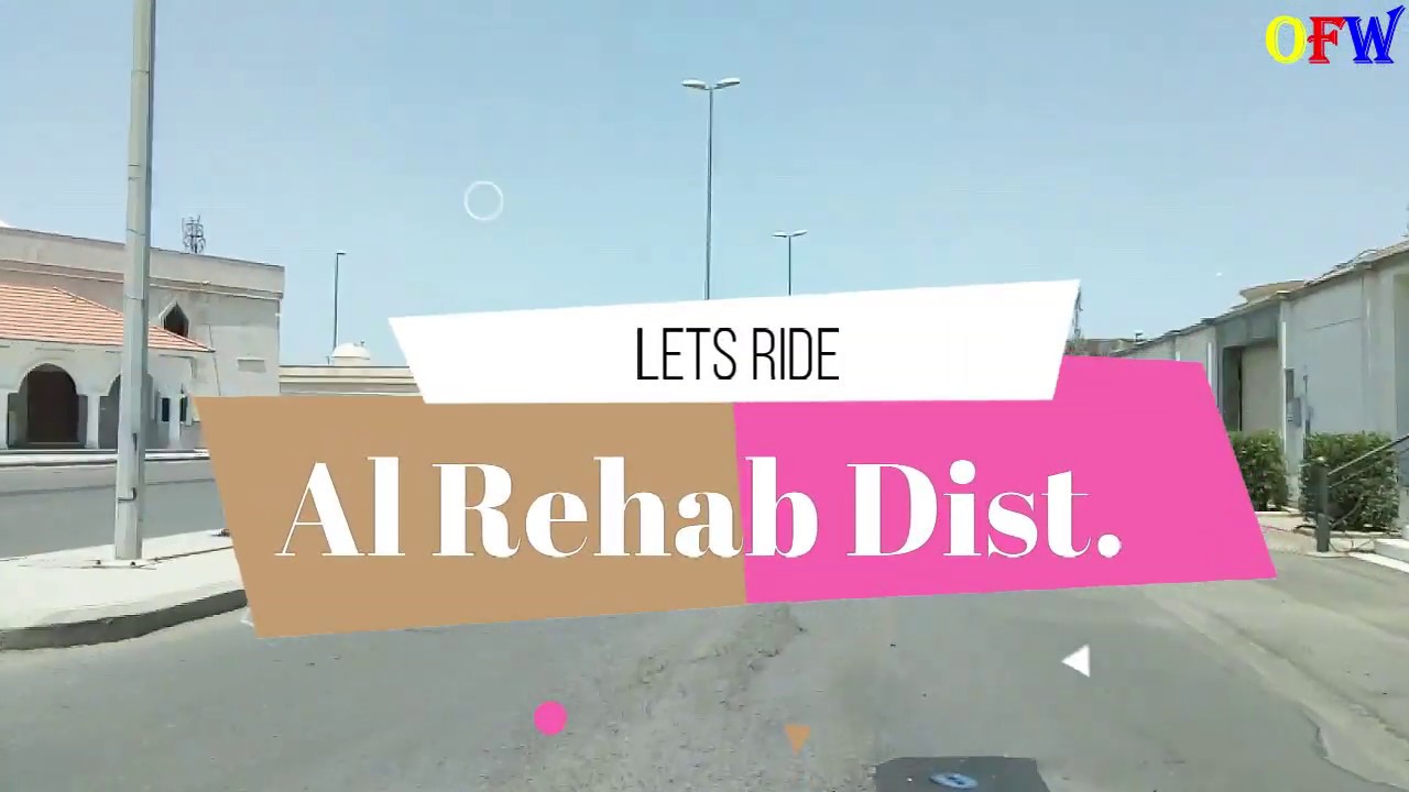 Ride with me ( From Al Rehab Dist to Al Ruwais Dist ) Jeddah - YouTube