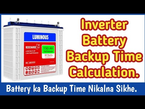 Battery Backup Time Calculation | 150Ah Battery kitna backup deti hai ...