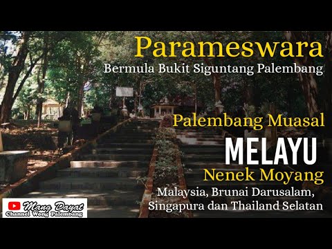Parameswara ( Sultan Iskandar Syah) -Palembang Tempat Nenek Moyang ...