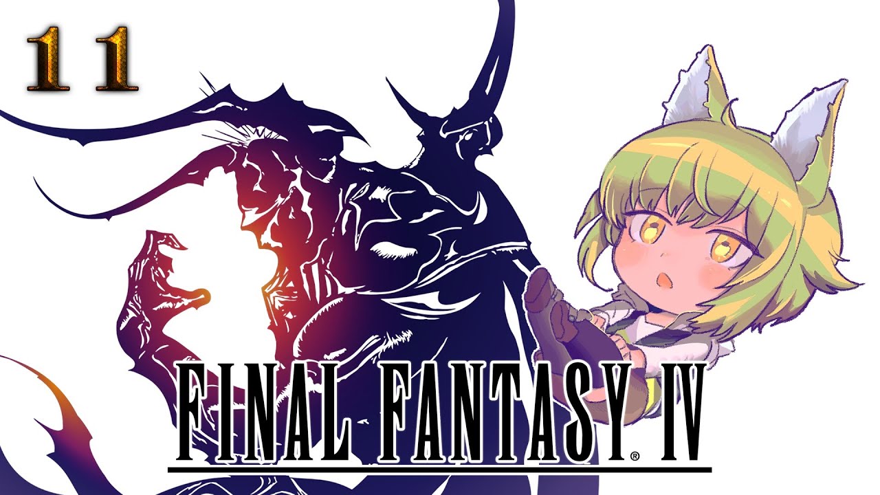 Visiting Mythril [Part 11] :: Final Fantasy IV (2011) - YouTube