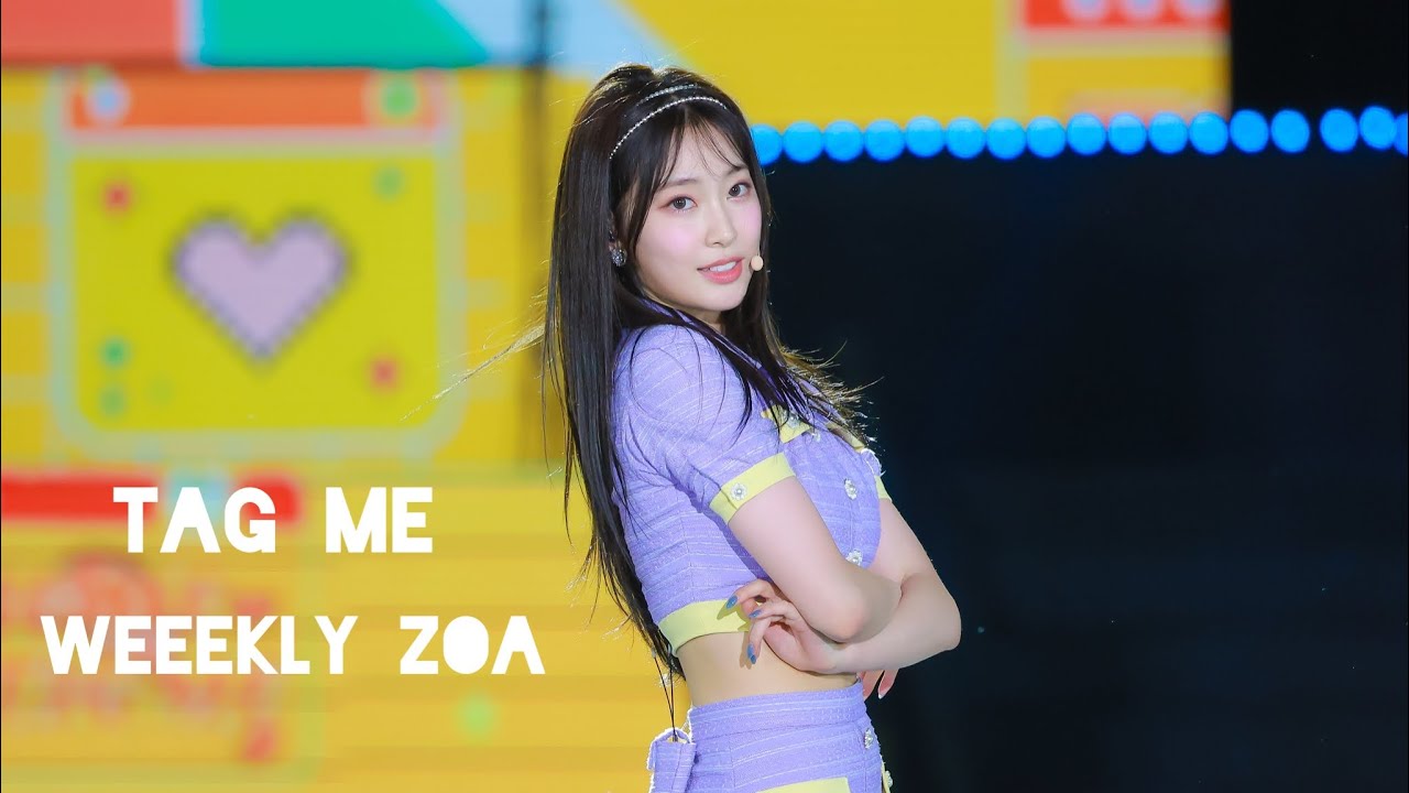 ⏰220618 위클리 조아 'Tag Me' 직캠@드림콘서트 - YouTube