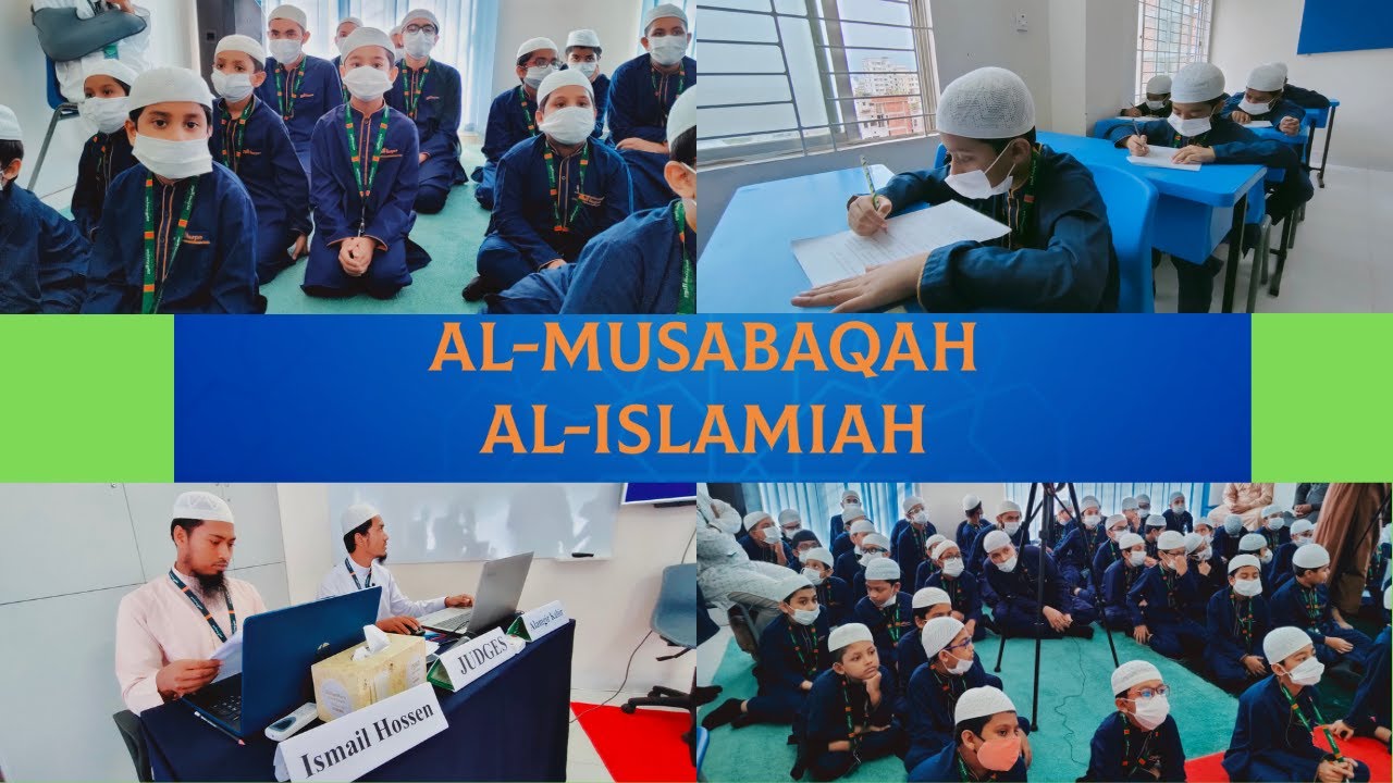 Al-Musabaqah Al-Islamiah - YouTube
