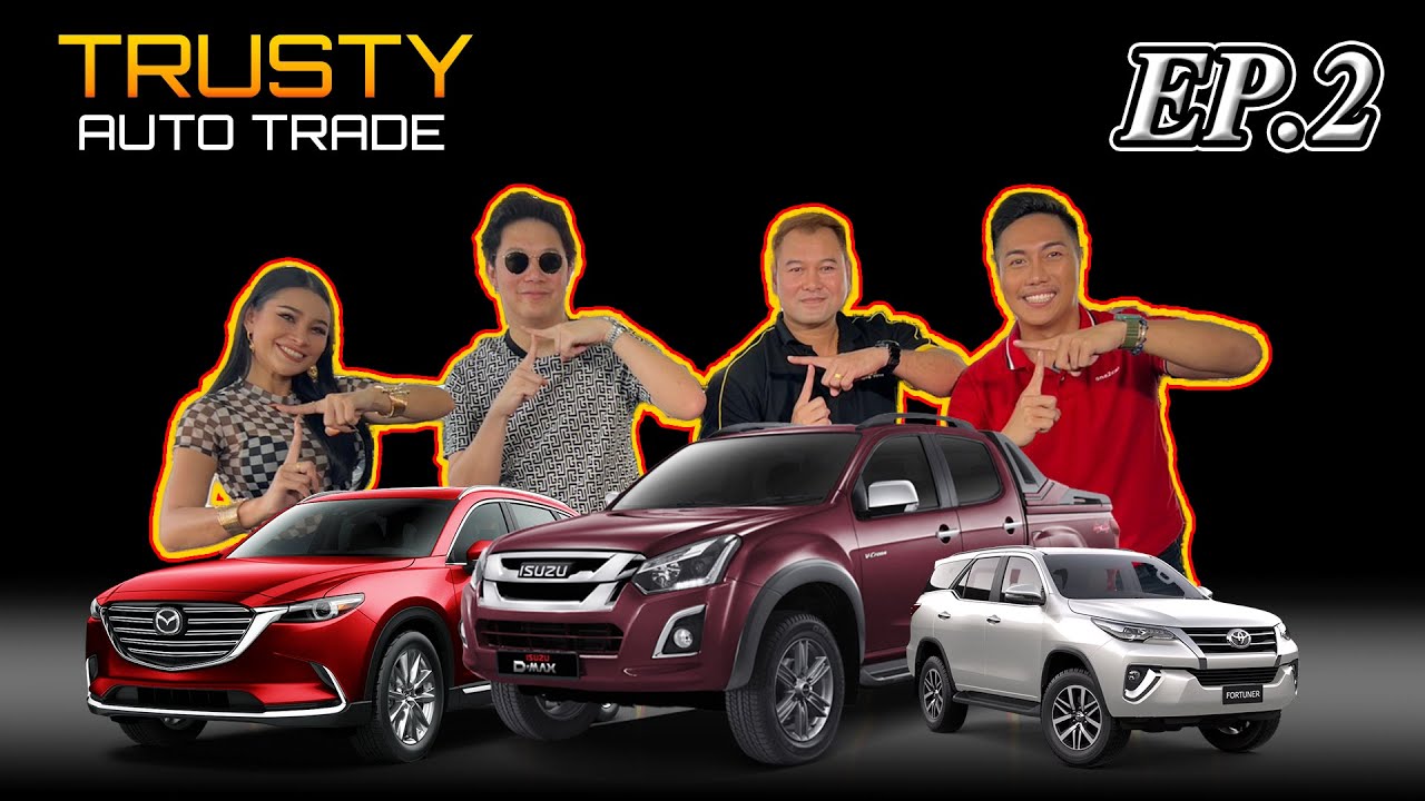 เจาะลึกสุดๆ กับ อาณาจักร Trusty Auto Trade EP.2 | One2Car X Trusty Auto Trade - YouTube