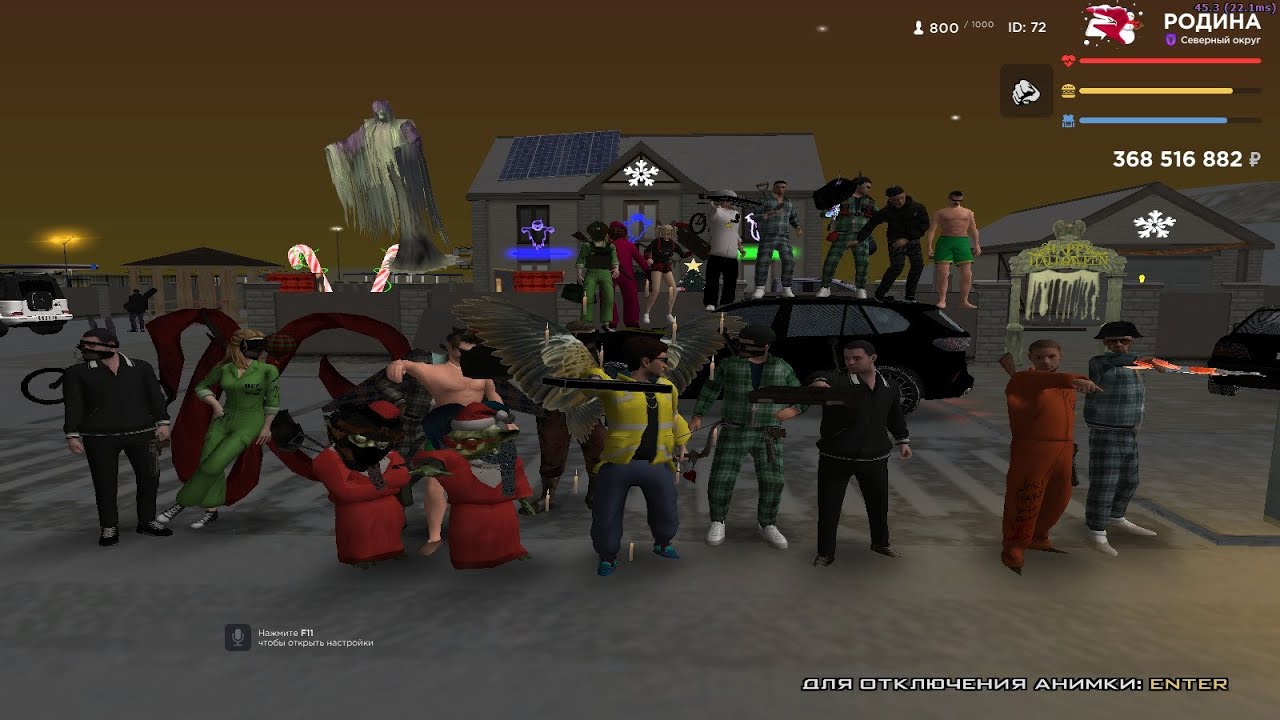 Играем на Rodina Rp Северный Округ (03) + розыгрыш / Добиваем 1000 ...