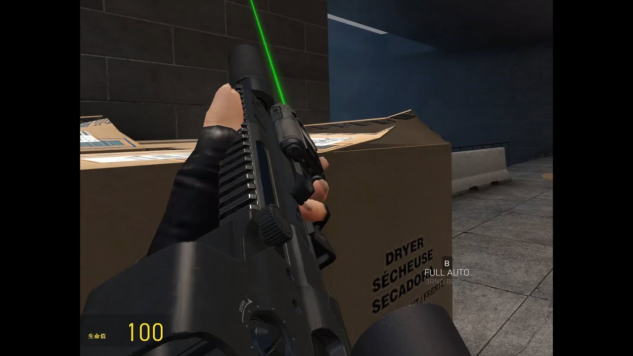 Realism Gun Sway Gmod Realism Youtube